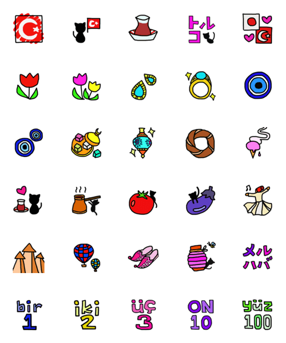 トルコ絵文字のLINE絵文字｜画像、情報など