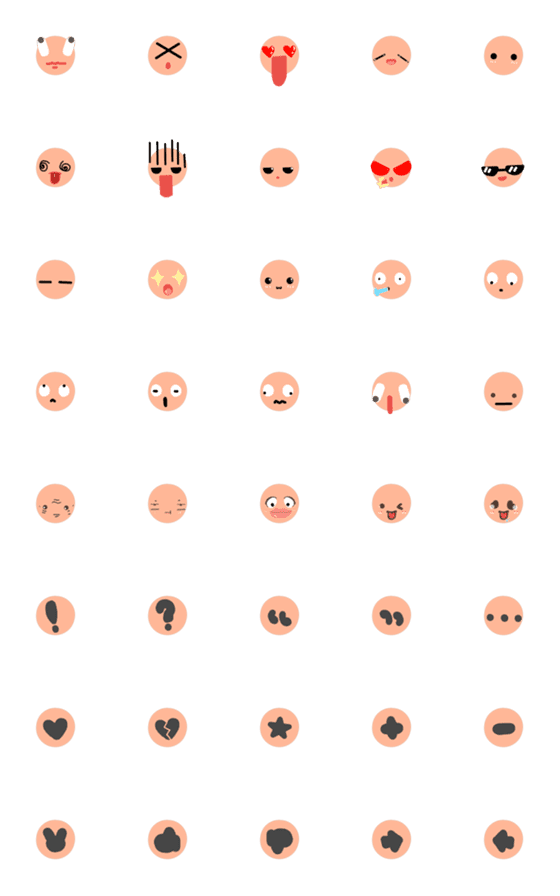 PICKY EMOJIのLINE絵文字｜画像、情報など